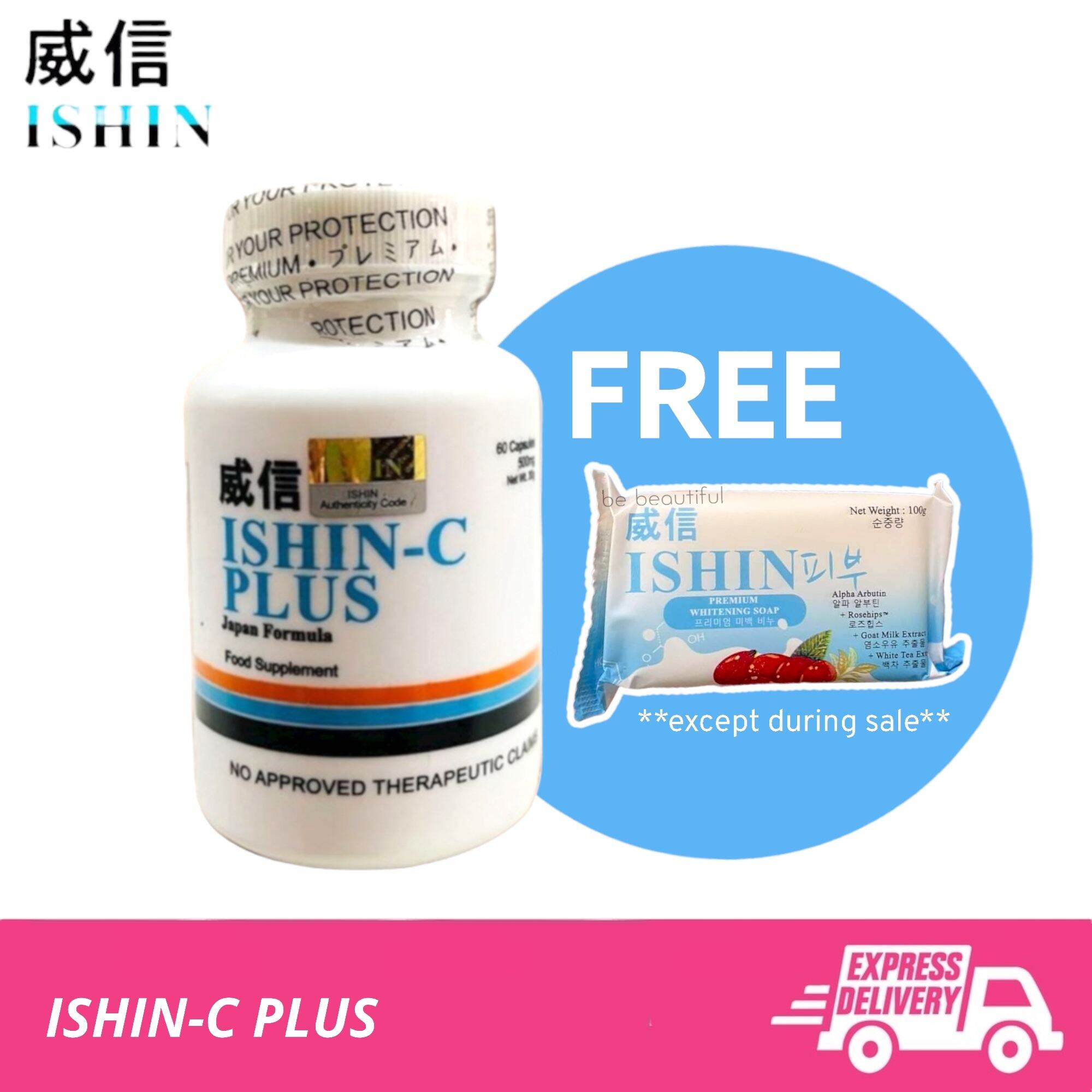 Ishin Japan Advanced White | ISHIN Japan Premium Glutathione Plus ...