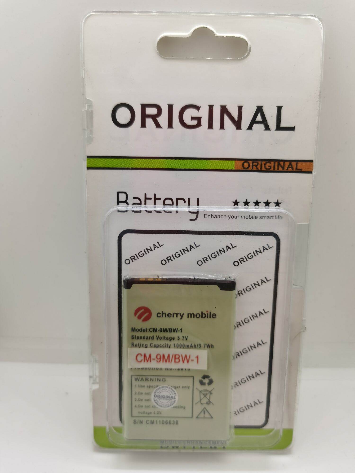 CM-9M/BW1 CHERRY MOBILE BATTERY | Lazada PH