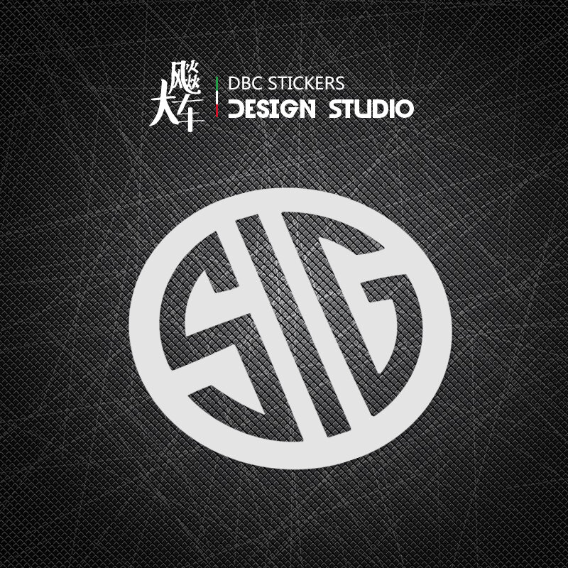 SIG Sauer SiGe Sauer Industrial Company Military Standard Military Car ...