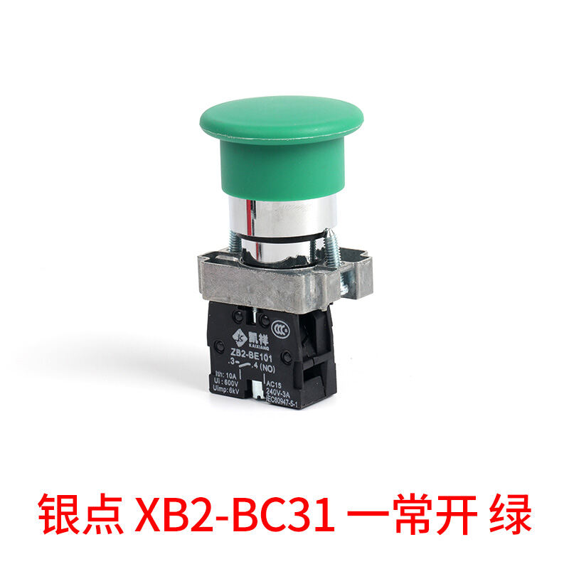 Mushroom Head Push Button Switch Self-Reset Small 22mm XB2-BC31/42 Green 1 Normally Open round ...