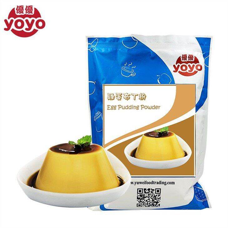 Yoyo Egg Pudding Powder Sinkers 1kg | Lazada PH