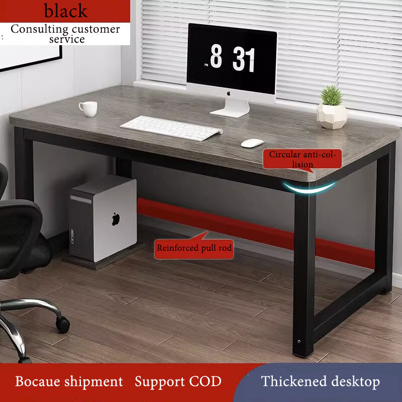 L&Q Computer desk office desk game desk study desk bedroom desk student ...