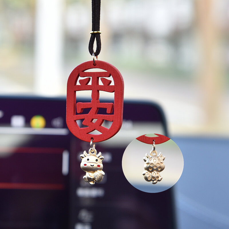 All the Way Ping An FUQI Car Pendant Online Celebrity Car Interior ...