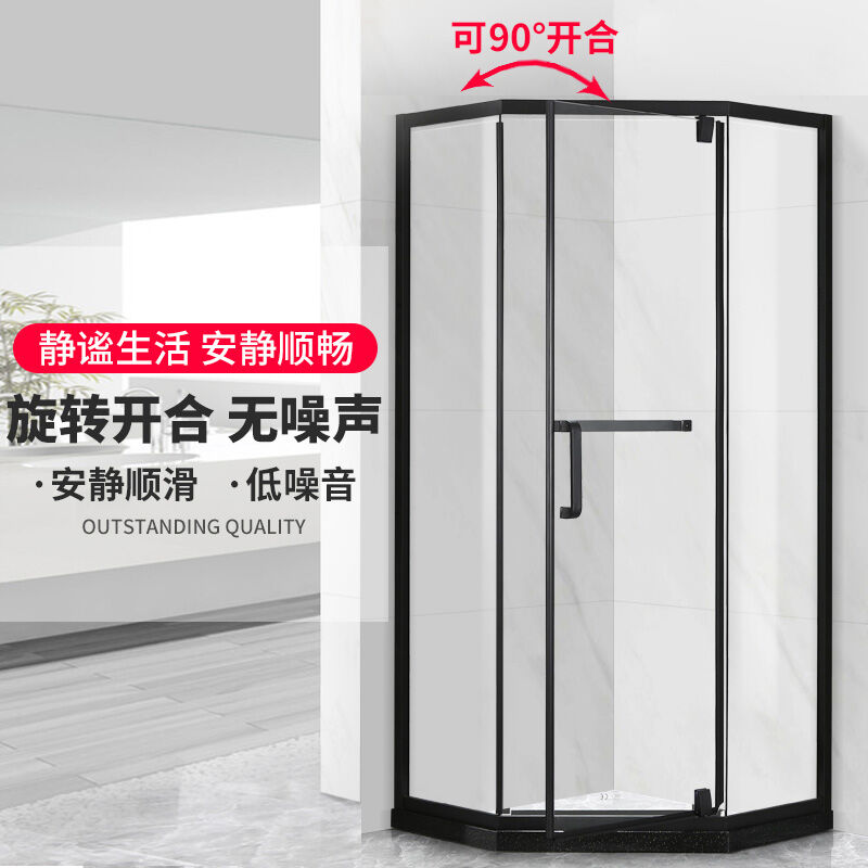 Diamond Shower Room Black Accessories Shower Screen Glass Partition ...