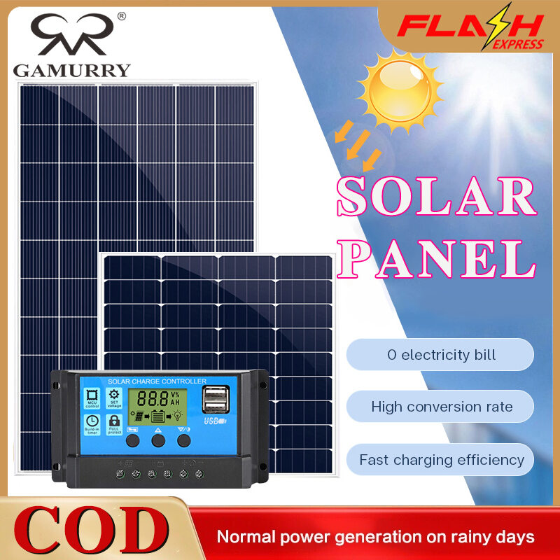 GAMURRY 100% Original【24 hours delivery】Solar Panel Set Home Full Set ...