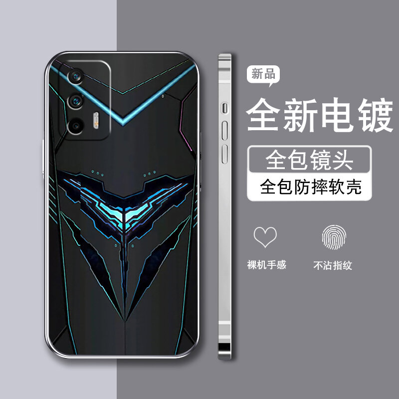 Oppo Real Me GT Mobile Phone Shell Electroplated Gtneo/Flash/Master ...