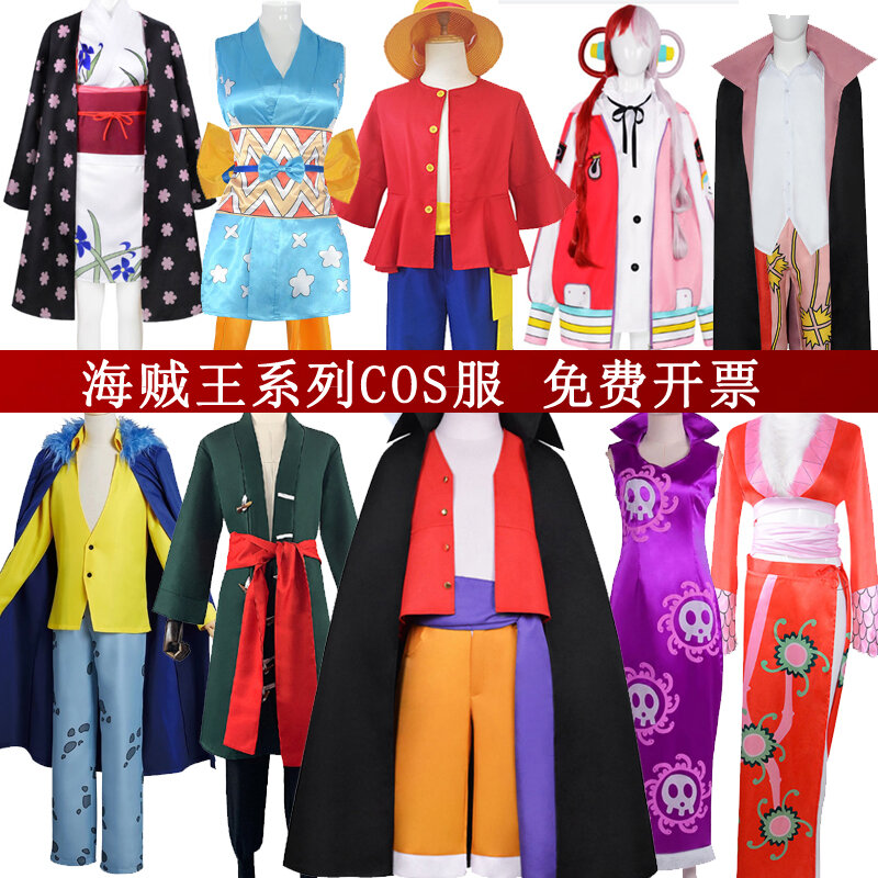 S9896dea32088451b838e438010bfad95k