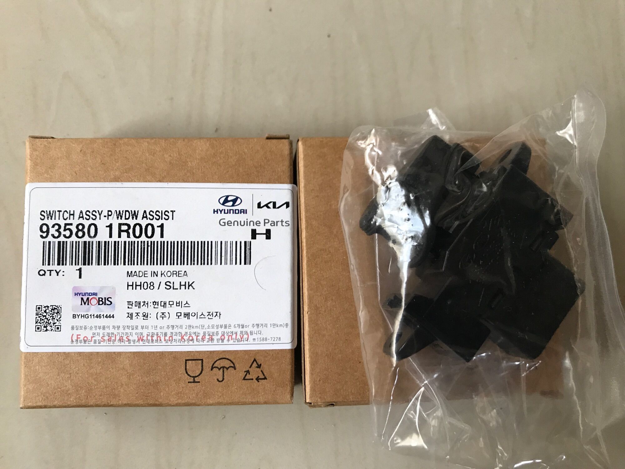 2015-2020 HYUNDAI ACCENT GENUINE FRONT PASSENGER SWITCH | Lazada PH