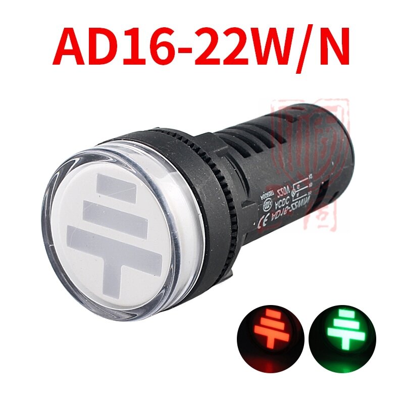 Two-Color Location Indicator Lights AD16-22W/DGN Grounding Circuit ...