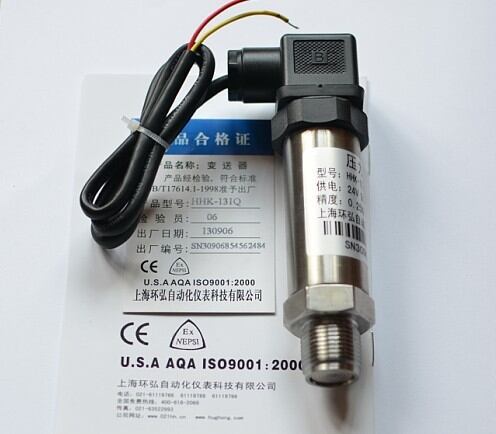 Keyboard Cover Pressure Transmitter Keyboard Cover Pressure Sensor Anti ...