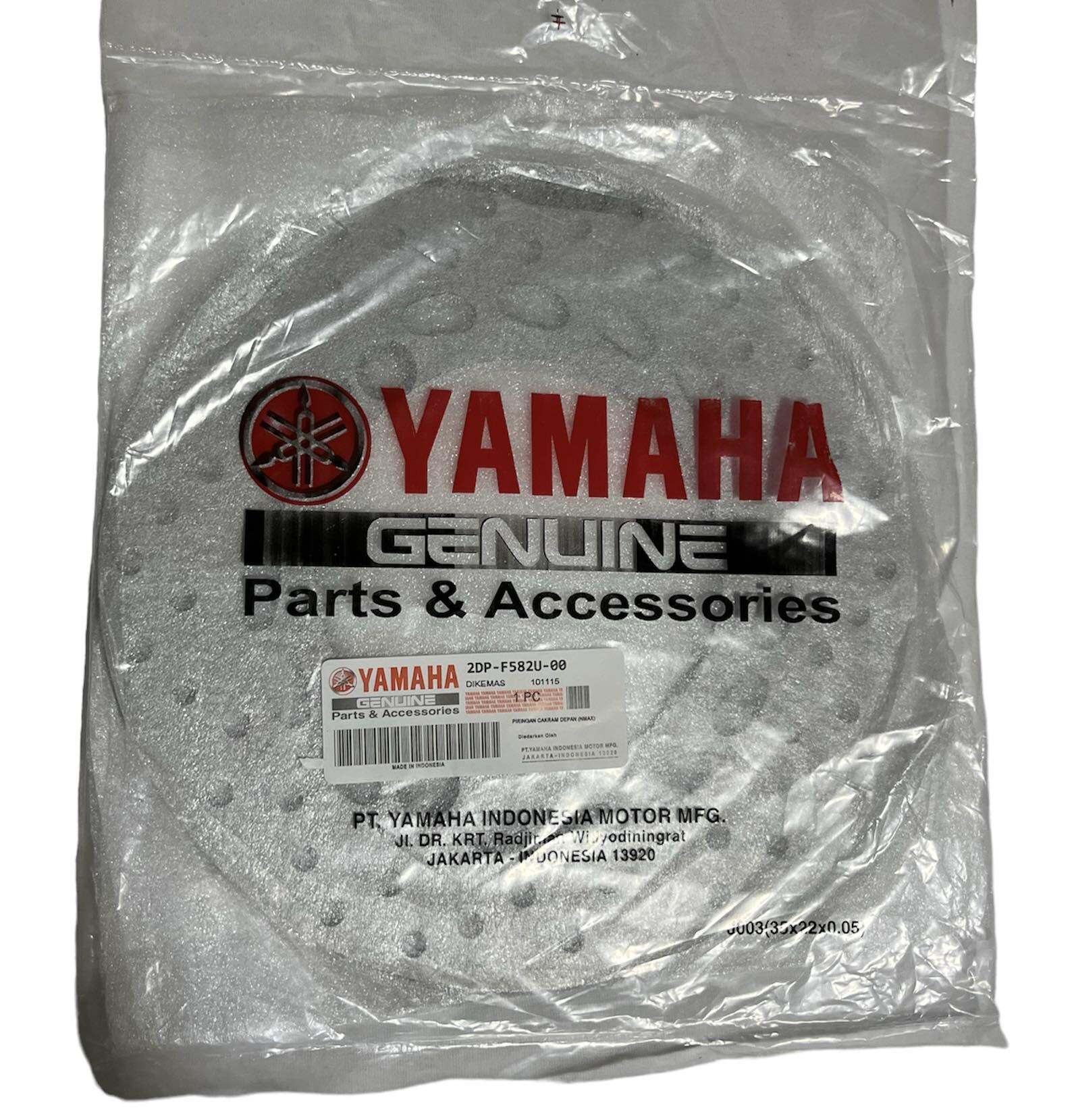 Yamaha 2DP-F582U-00 (front) Disc Plate for NMAX V1 V2/Aerox | Lazada PH