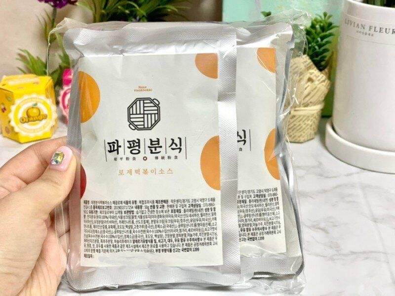 Cheesy Rice Cake Sauce 54g (Korean Tteokkbokki Sauce) | Lazada PH