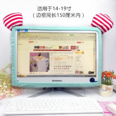 Cute Cartoon Plush Computer Cover Laptop Desktop Monitor Dust Cover 14 ...