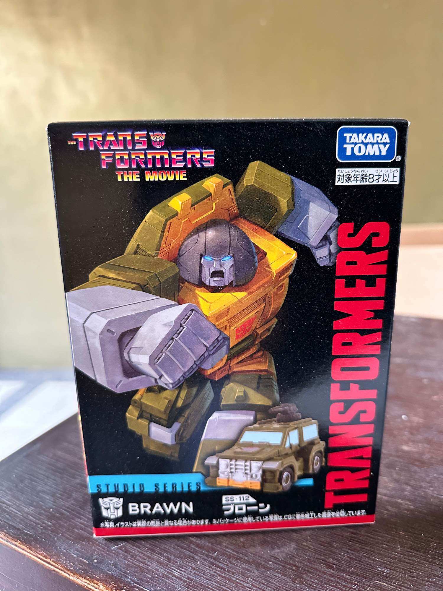 Transformers Studio Series SS-112 BRAWN New in Box | Lazada PH