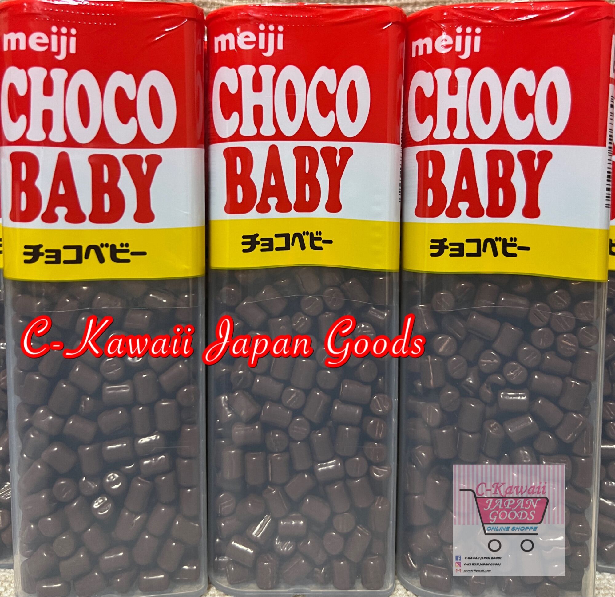 MEIJI CHOCOBABY BIG ( EXPIRY JAN OF 2025) | Lazada PH