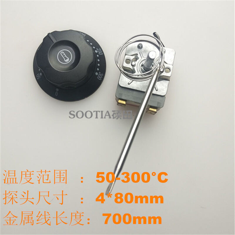 Frying Pan Thermal Switch Temperature Controller Knob Temperature ...