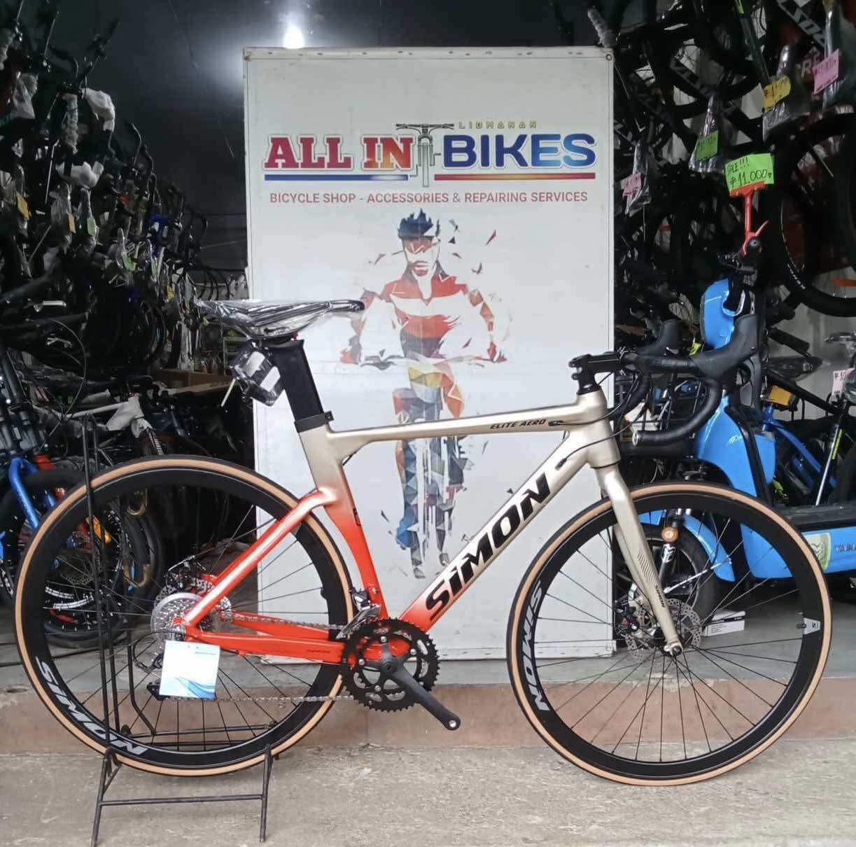 Simon Elite Aero Road Bikes 2x8Speed With Freebies | Lazada PH