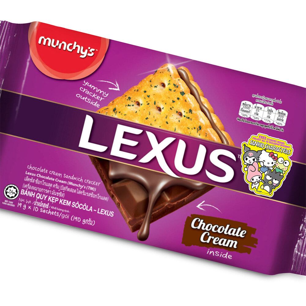 Munchy's Lexus Chocolate Cream Sandwich Biscuit 190g (19g x 10) + FREE ...