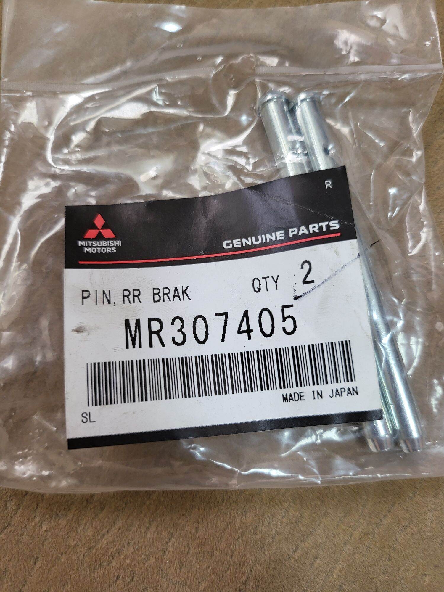 Mitsubishi Montero Rear Brake Caliper Pin | Lazada PH