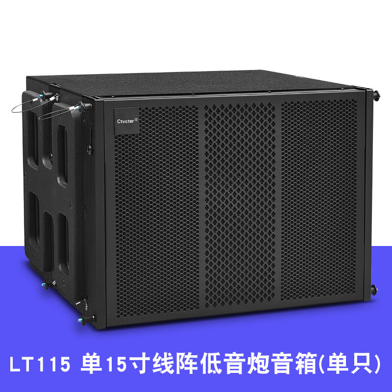 Professional Line Array Audio Double 6.5-Inch Large Outdoor Stage ...