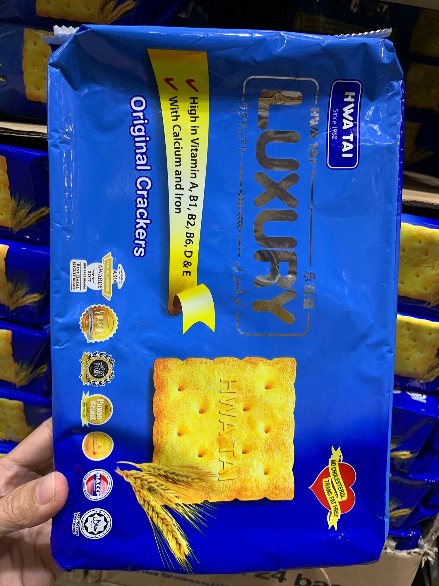 Hwa Tai Luxury Cracker Original 222g | Lazada PH