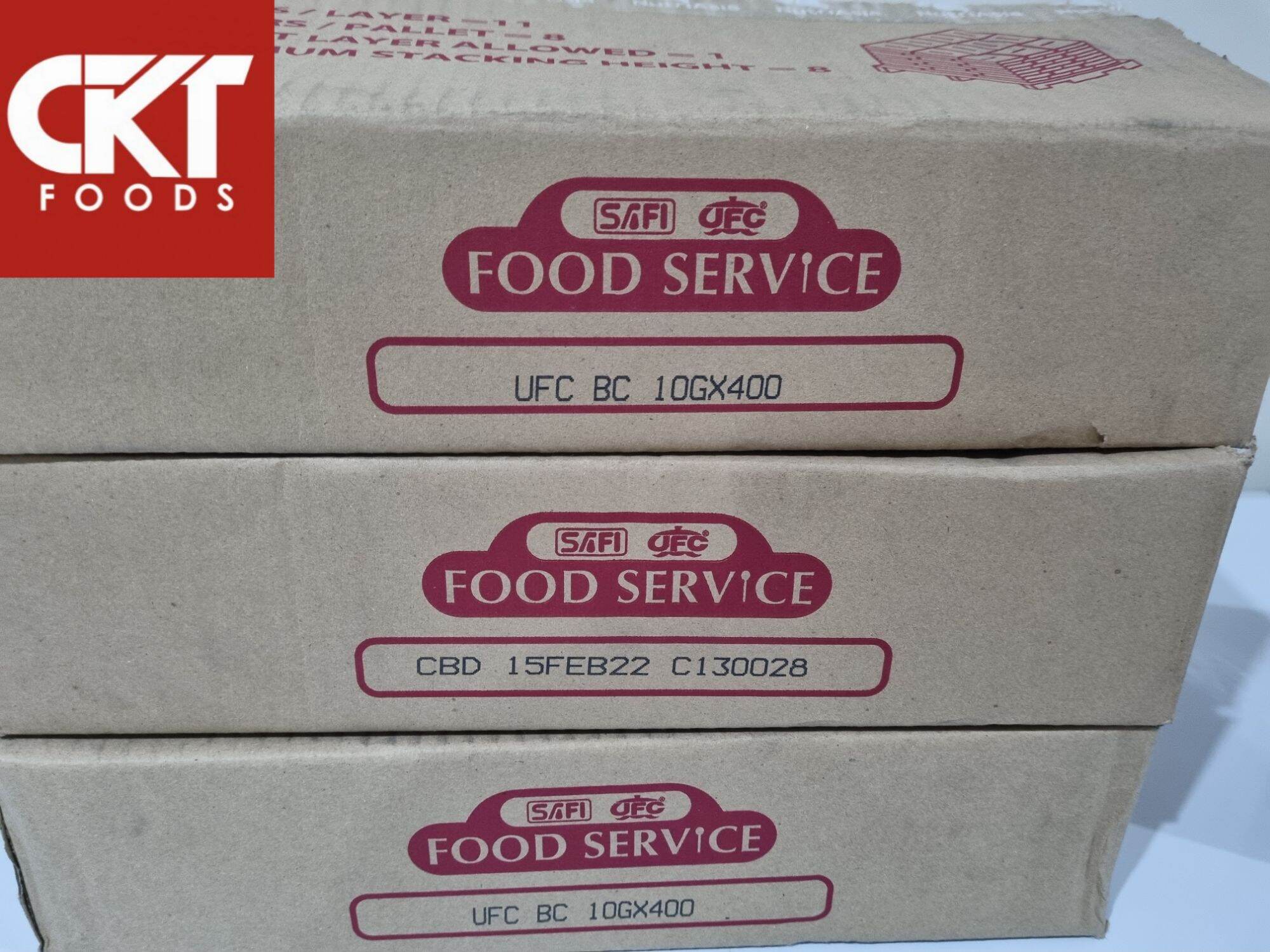 LOWEST PRICE GUARANTEED UFC BANANA CATSUP 10G SACHET 100PCS AND 200PCS ...