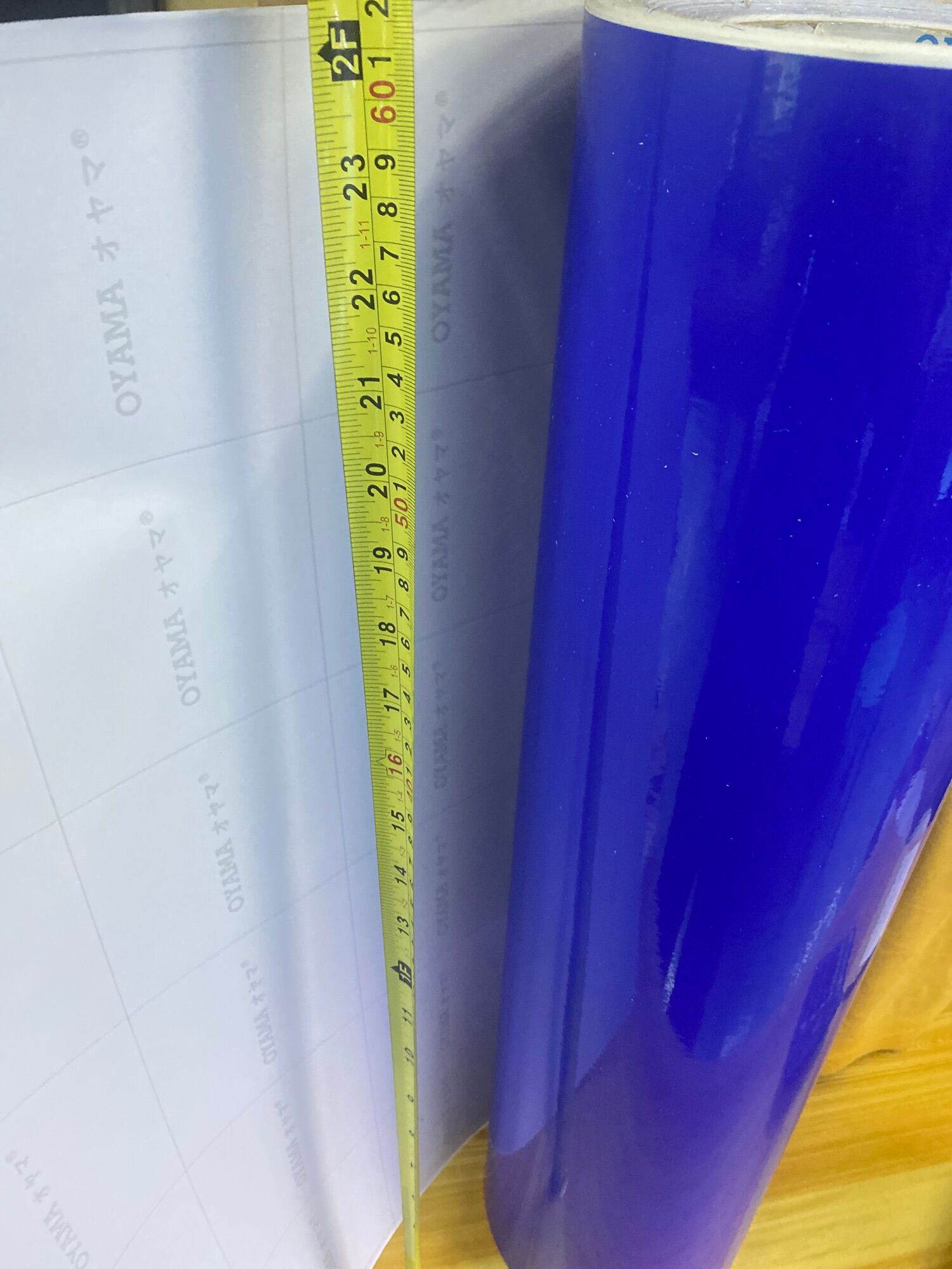 Oyama aquarium sticker per meter blue | Lazada PH