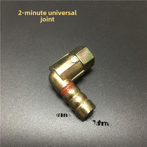 Copper Pagoda Head Gas Pipe Natural Gas Stove Gas Water Heater ...