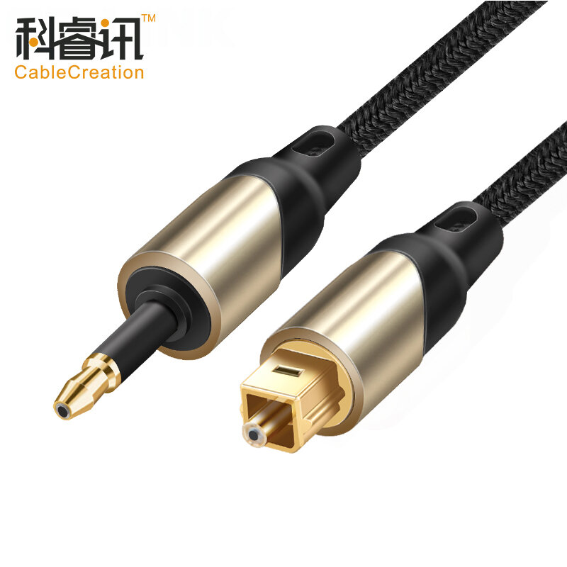 Optical Fiber Audio Cable Square Port to round Port Audio Amplifier ...