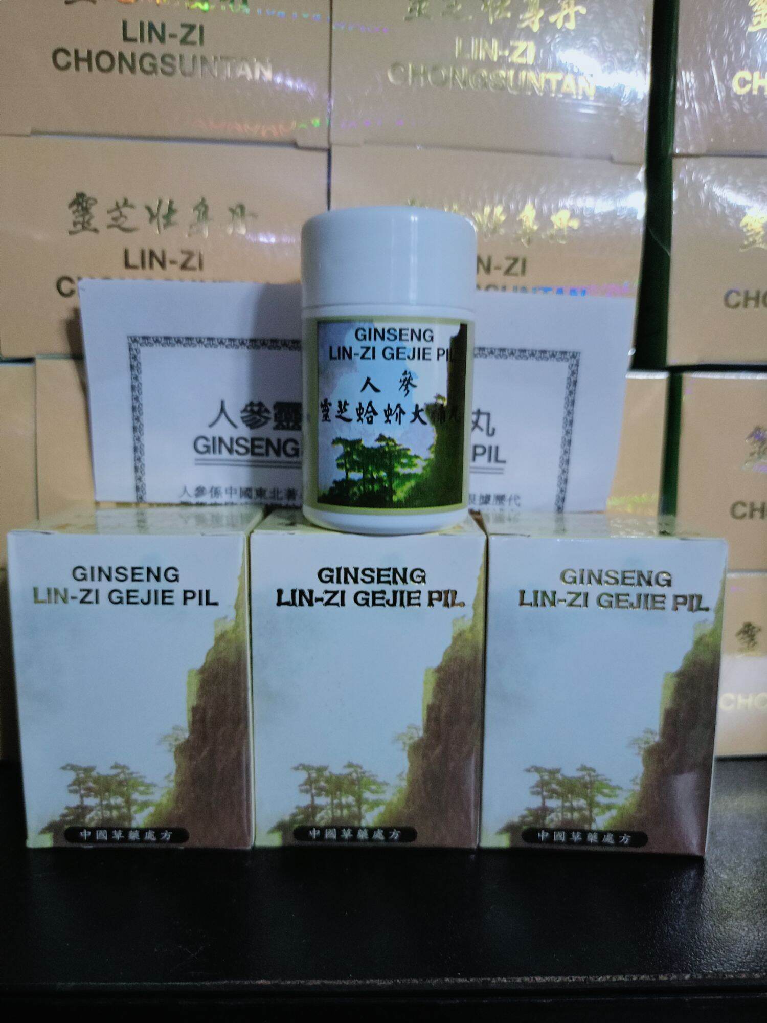 LIN-ZI GENSING GEJIE PIL CAPSULE FOR KIDS TO TEEN (30 CAPSULE/WHITE ...