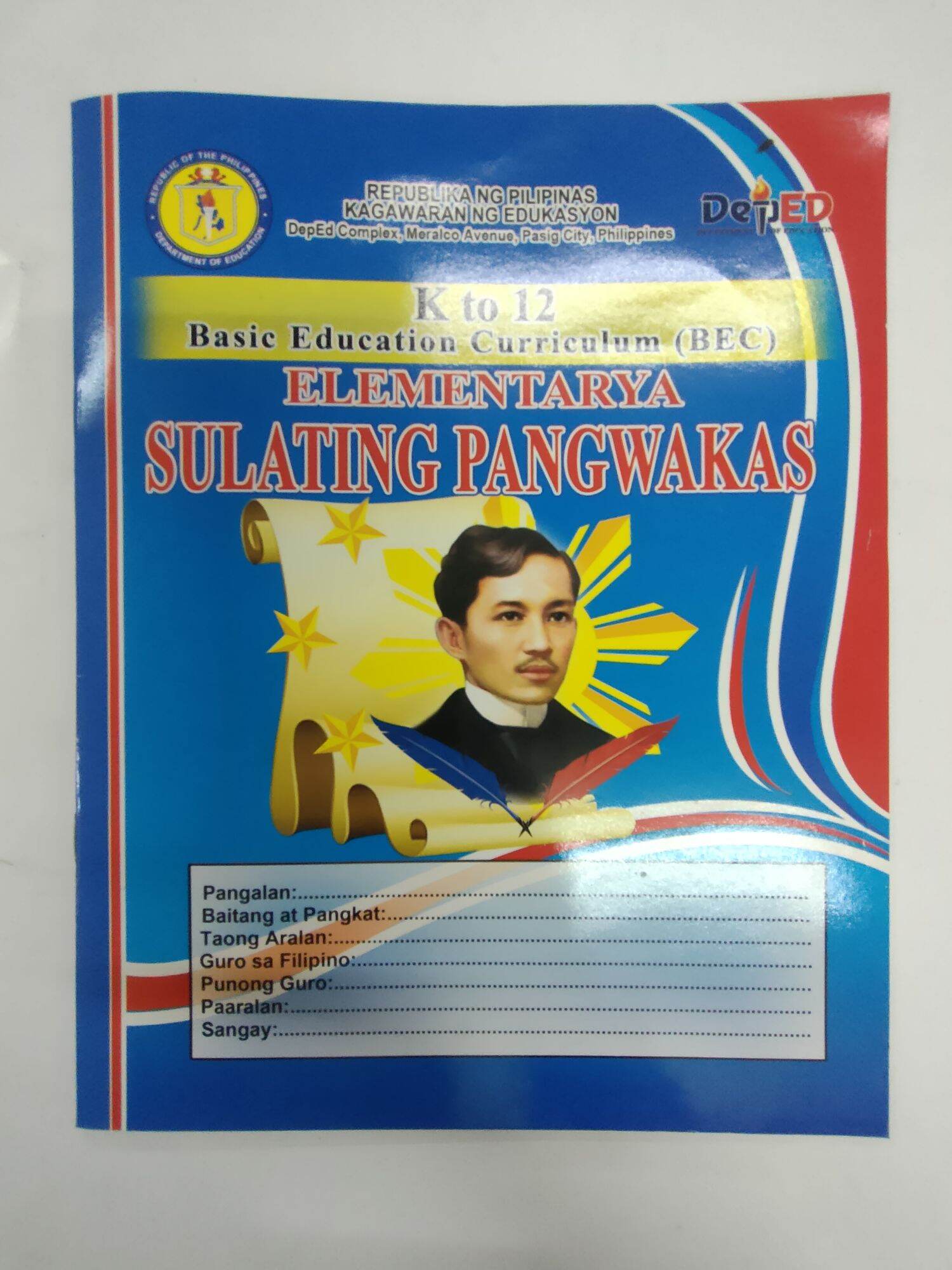 Sulating Pangwakas ( K to 12 ) | Lazada PH