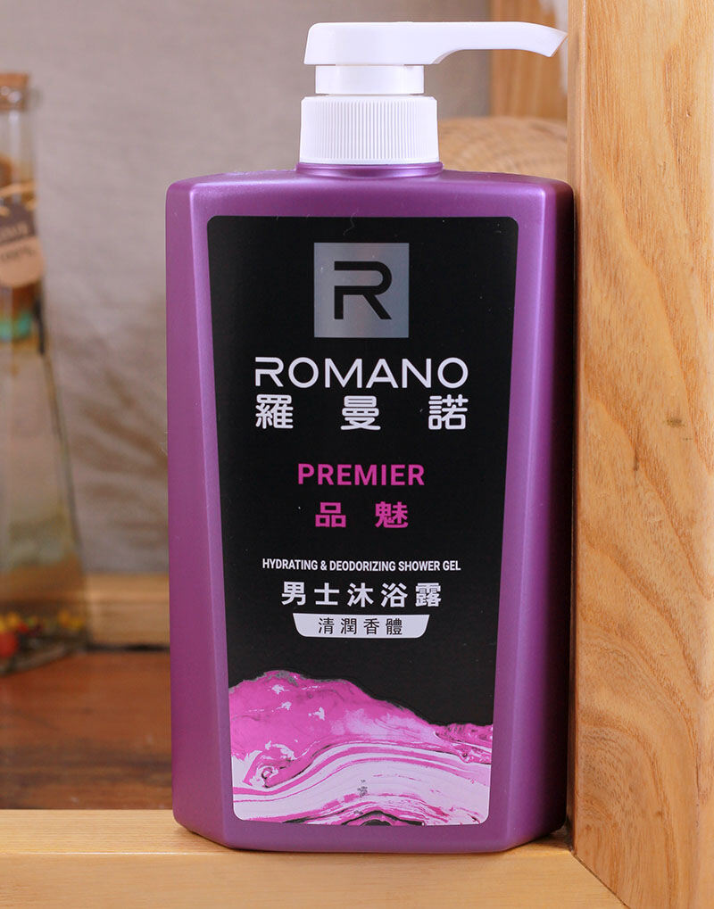 Romano Romano Men's Charming Shower Gel Lotion Clean, Moisturizing and ...