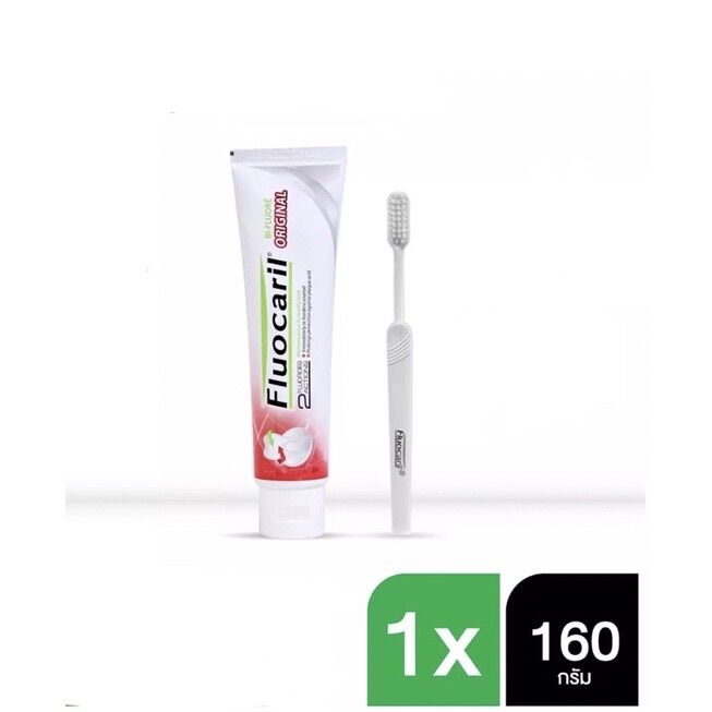 Fluocaril Toothpaste Original Formula 160g | Lazada PH