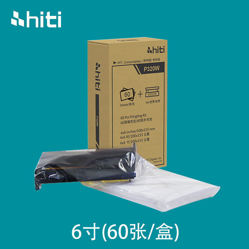 Hiti Chengyan P320w/P322w Portable Mobile Phone Photo Printer Small ...