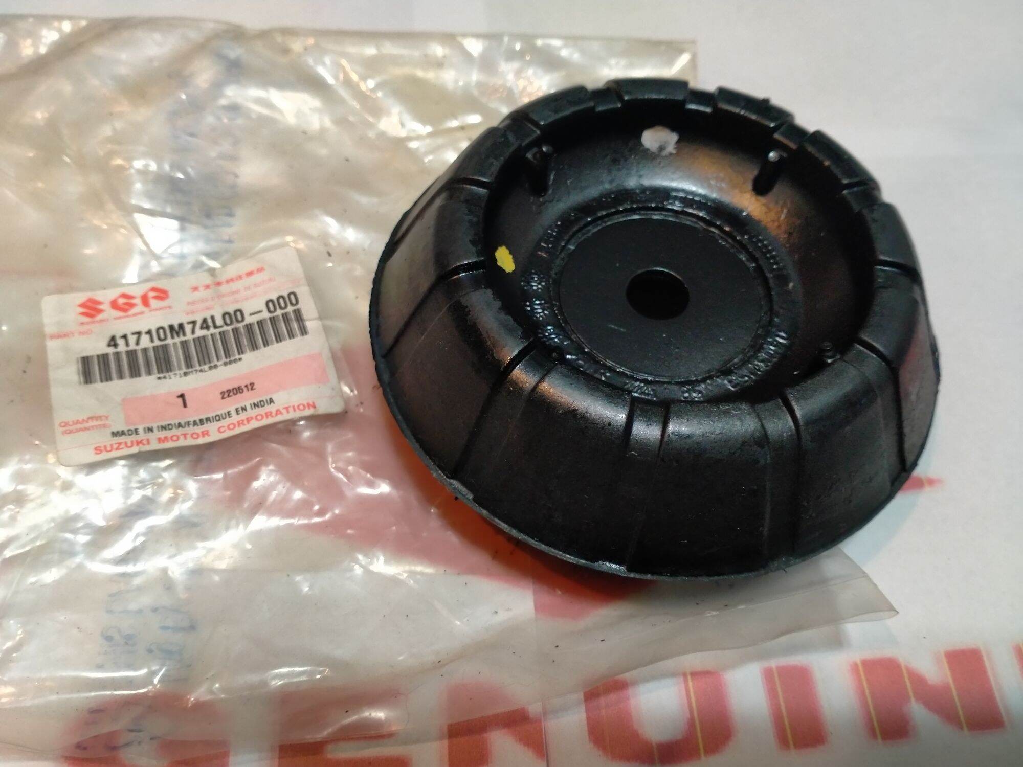 Shock Mounting Pair for Suzuki Ertiga 2014-2018, Suzuki Swift 1.2 ...