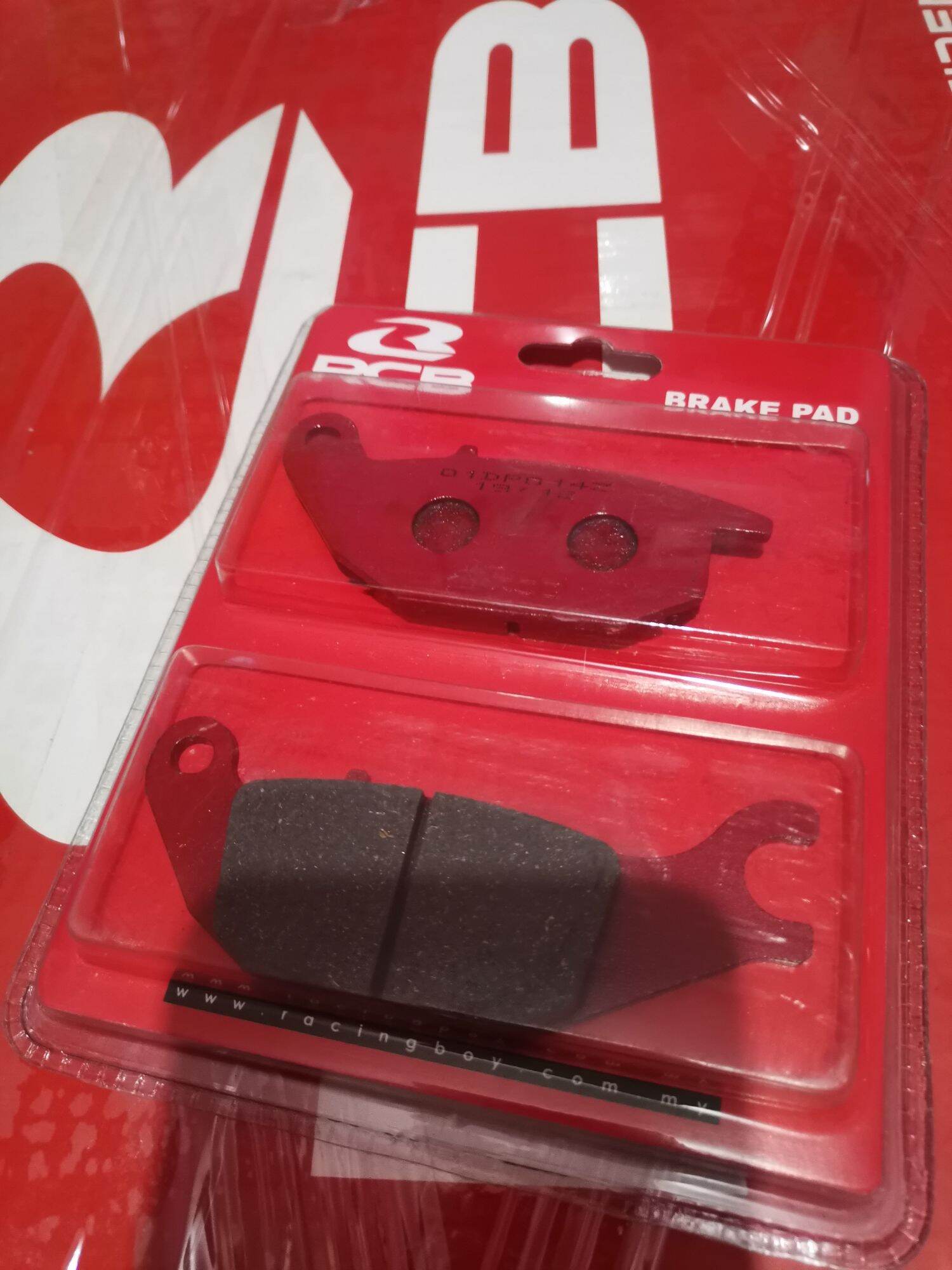 RCB Break Pads Front&Rear Set For Sniper150/155&155R Plug n Play ...