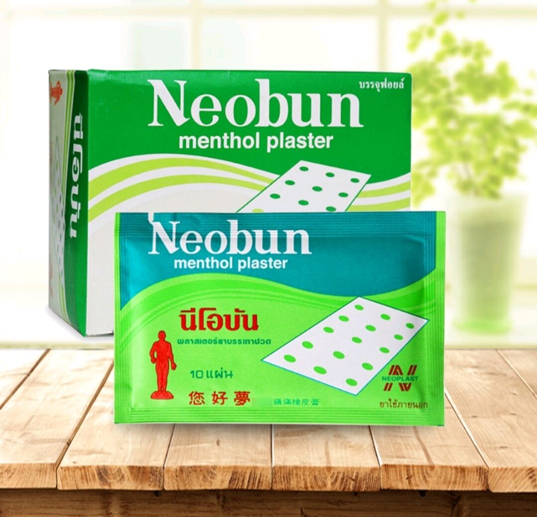 Original Neobun Menthol Plaster (Thailand) | Lazada PH