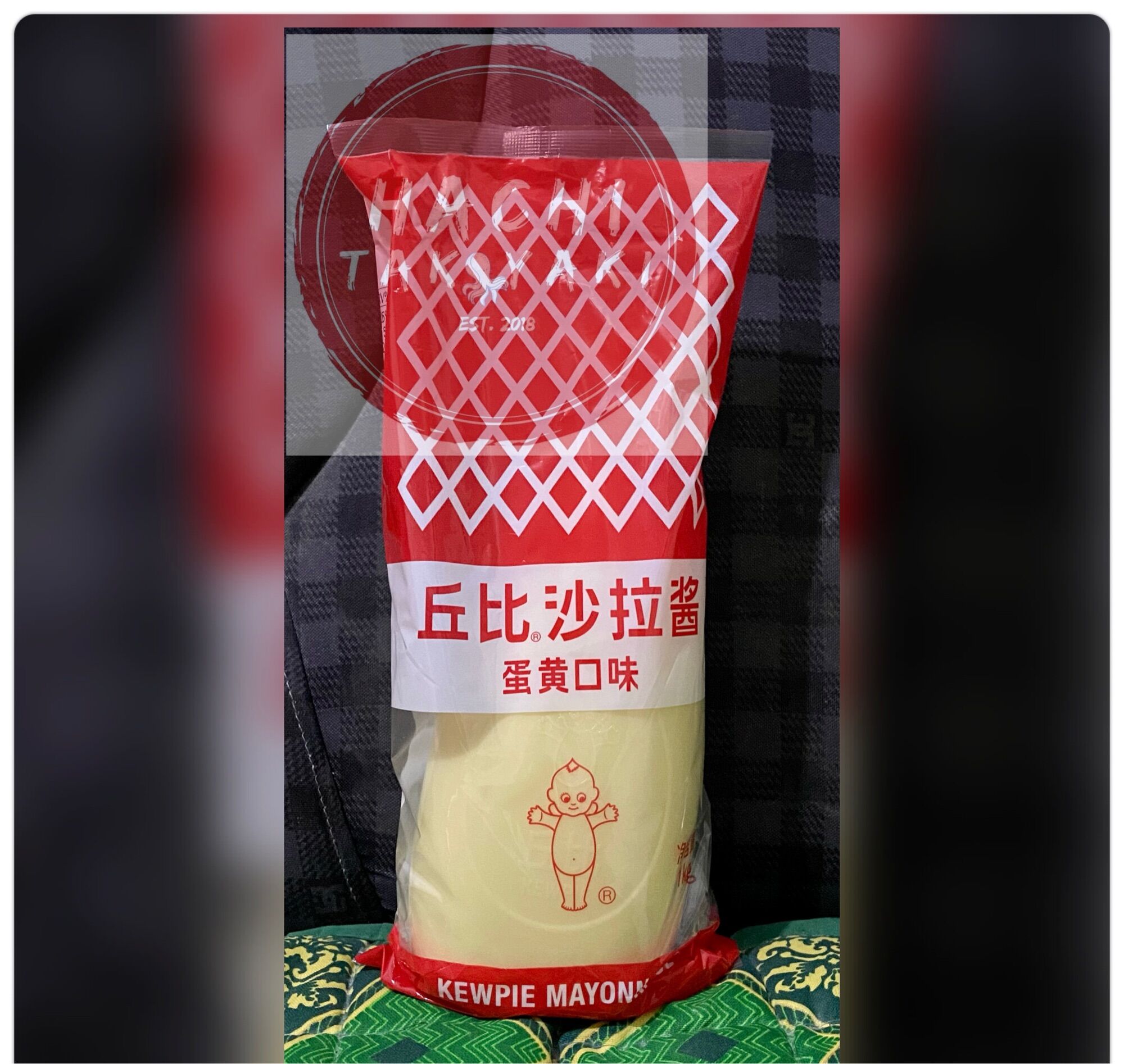 Kewpie Taiwan (Bottle) 1KG yellow cap | Lazada PH