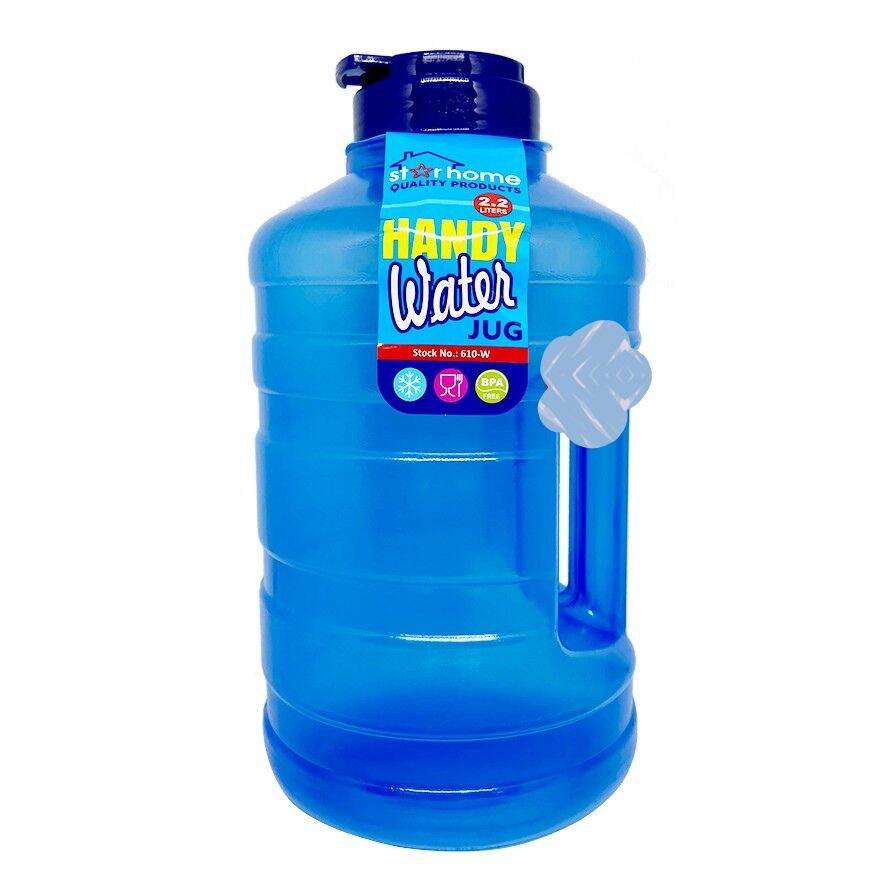New Star Handy Water Jug 2.2L | Lazada PH