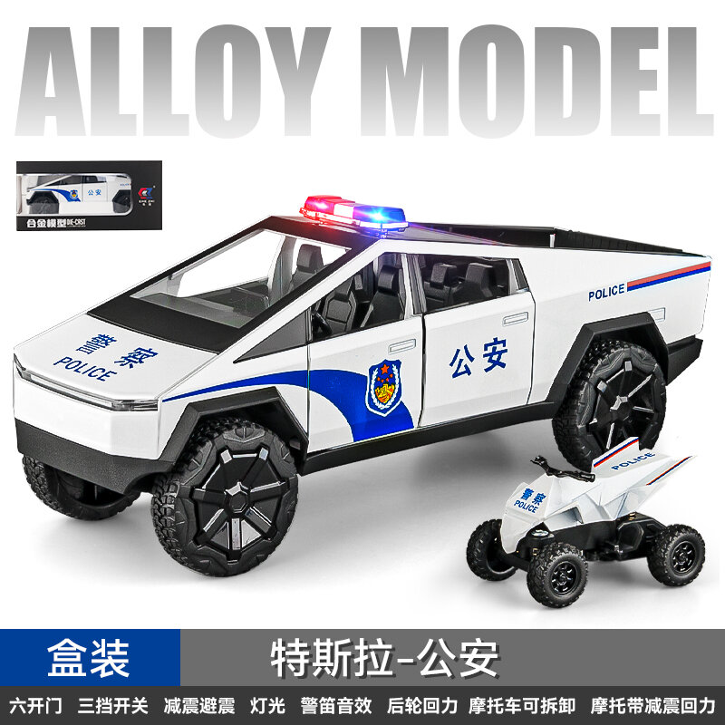 1:24 Toyota ELFA Police Car Model Artificial Alloy Boy Children Toy Car ...