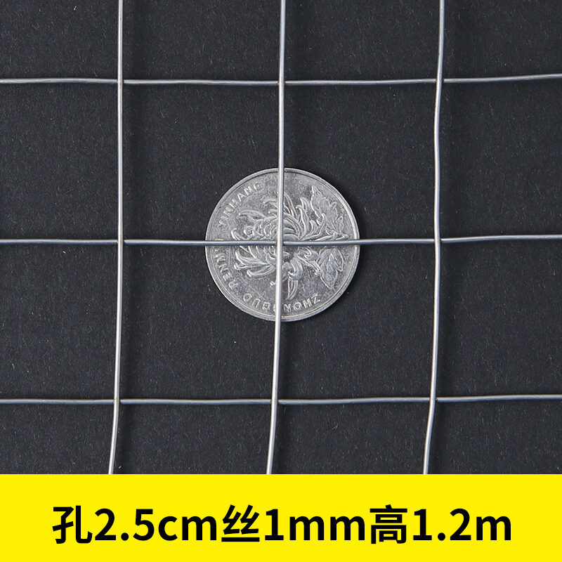 Stainless Steel Mesh Mesh 304 Welded Mesh Mesh Plate Welded Wire Mesh Steel Wire Mesh Mesh Fence