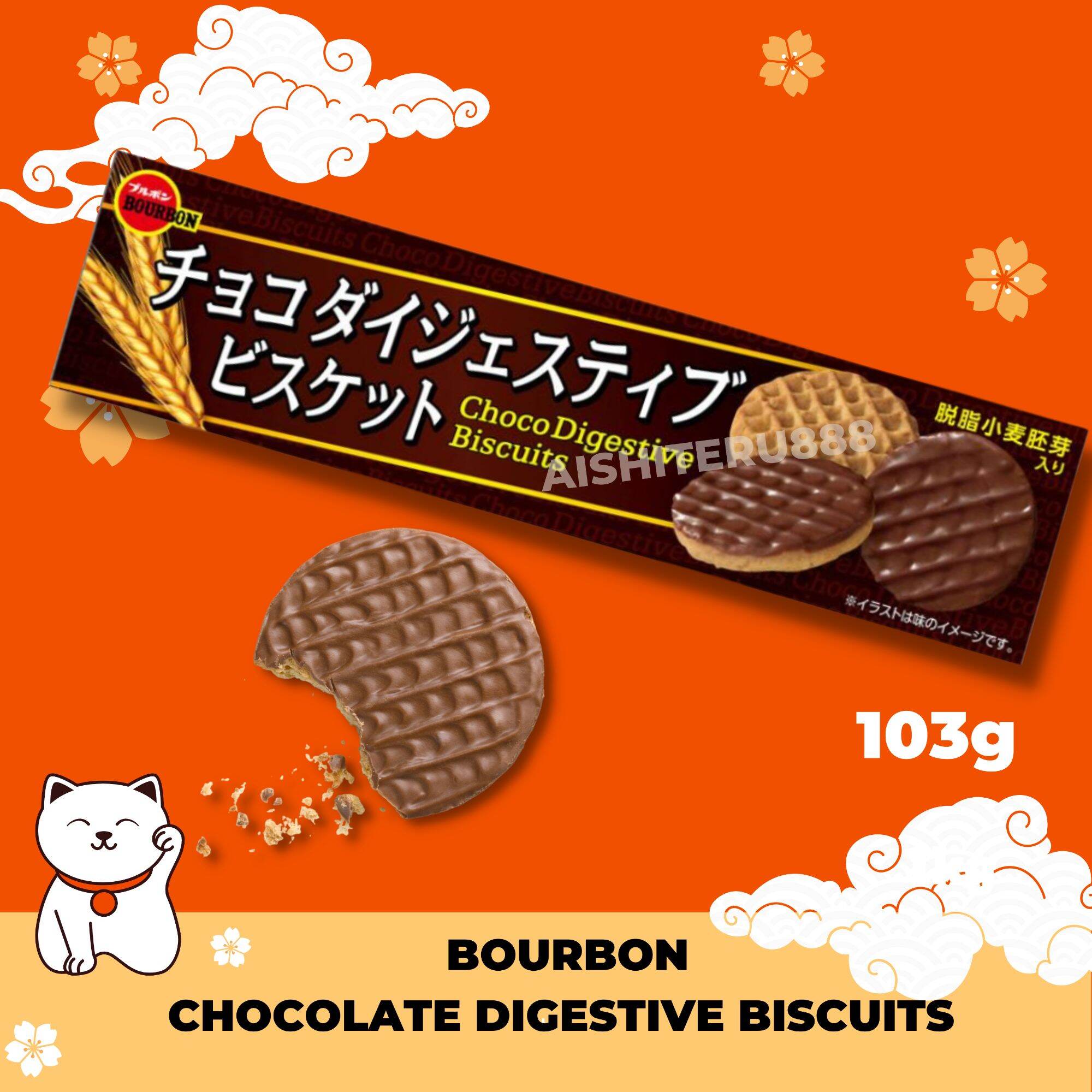 Japan Bourbon Chocolate Digestive Biscuits 103g | Lazada PH