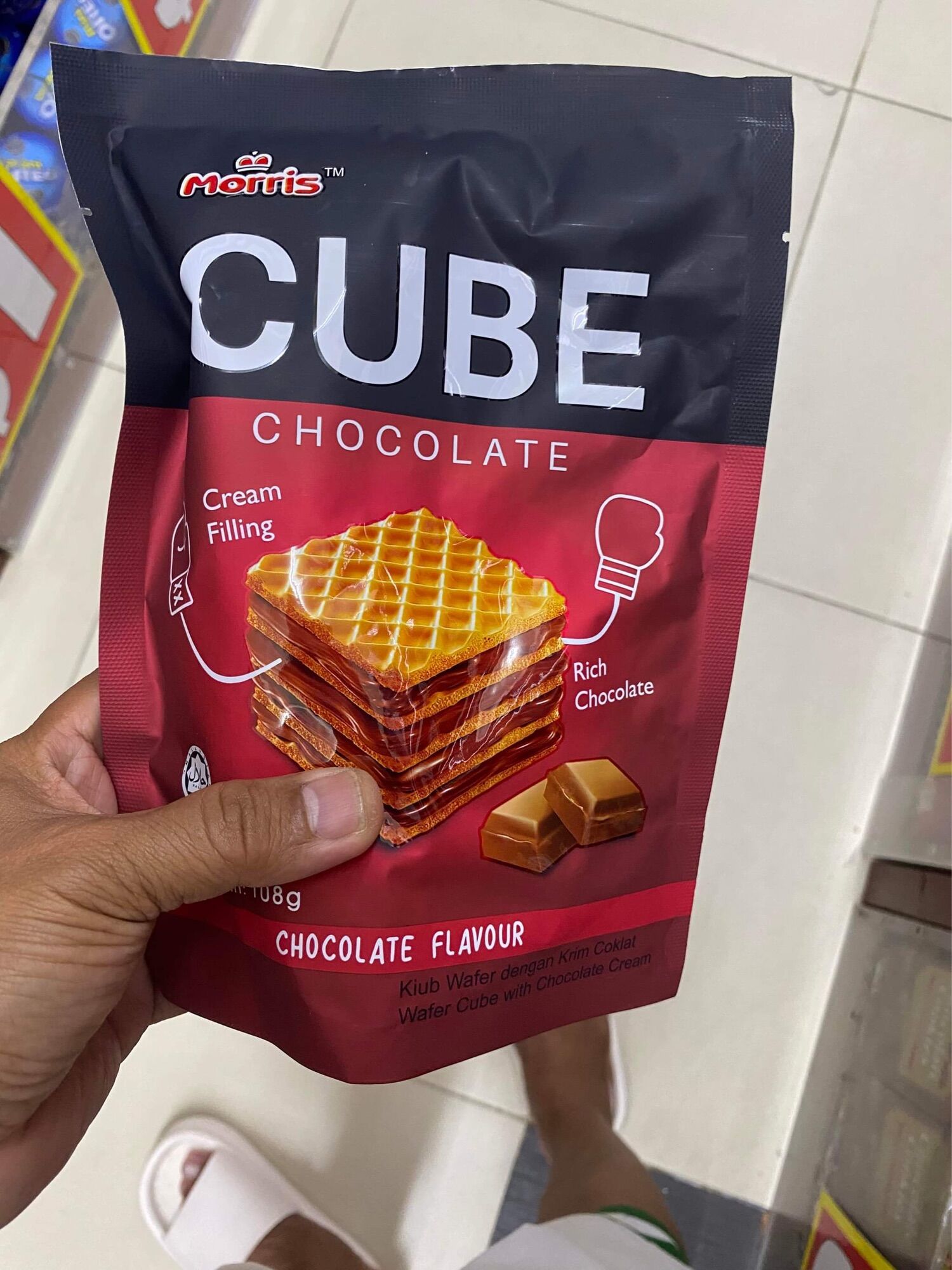 Cube Wafer | Lazada PH: Buy sell online Cookies with cheap price ...