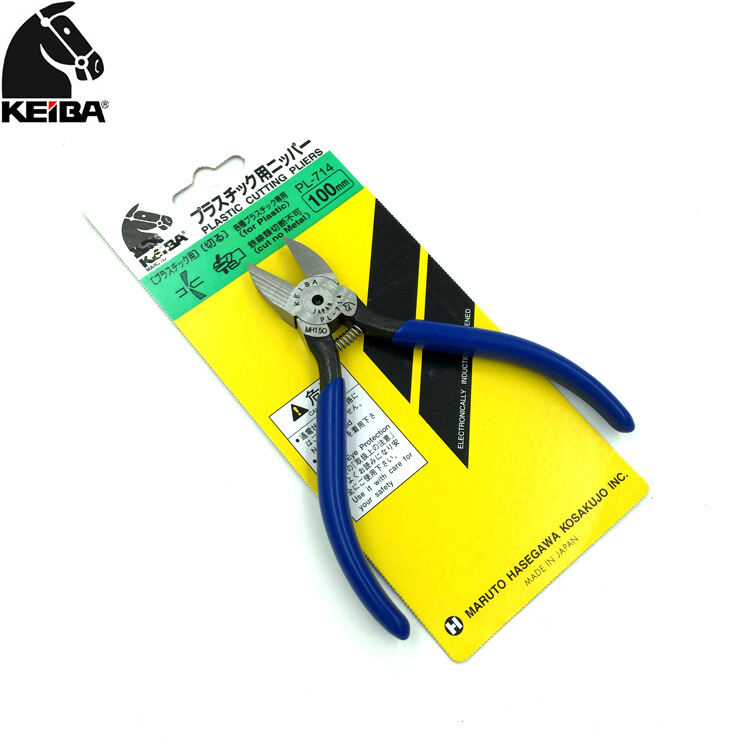 Japanese Horse Brand Keiba Slanting Forceps PL-714/715/716/717/724/726/727 Plastic Plastic ...