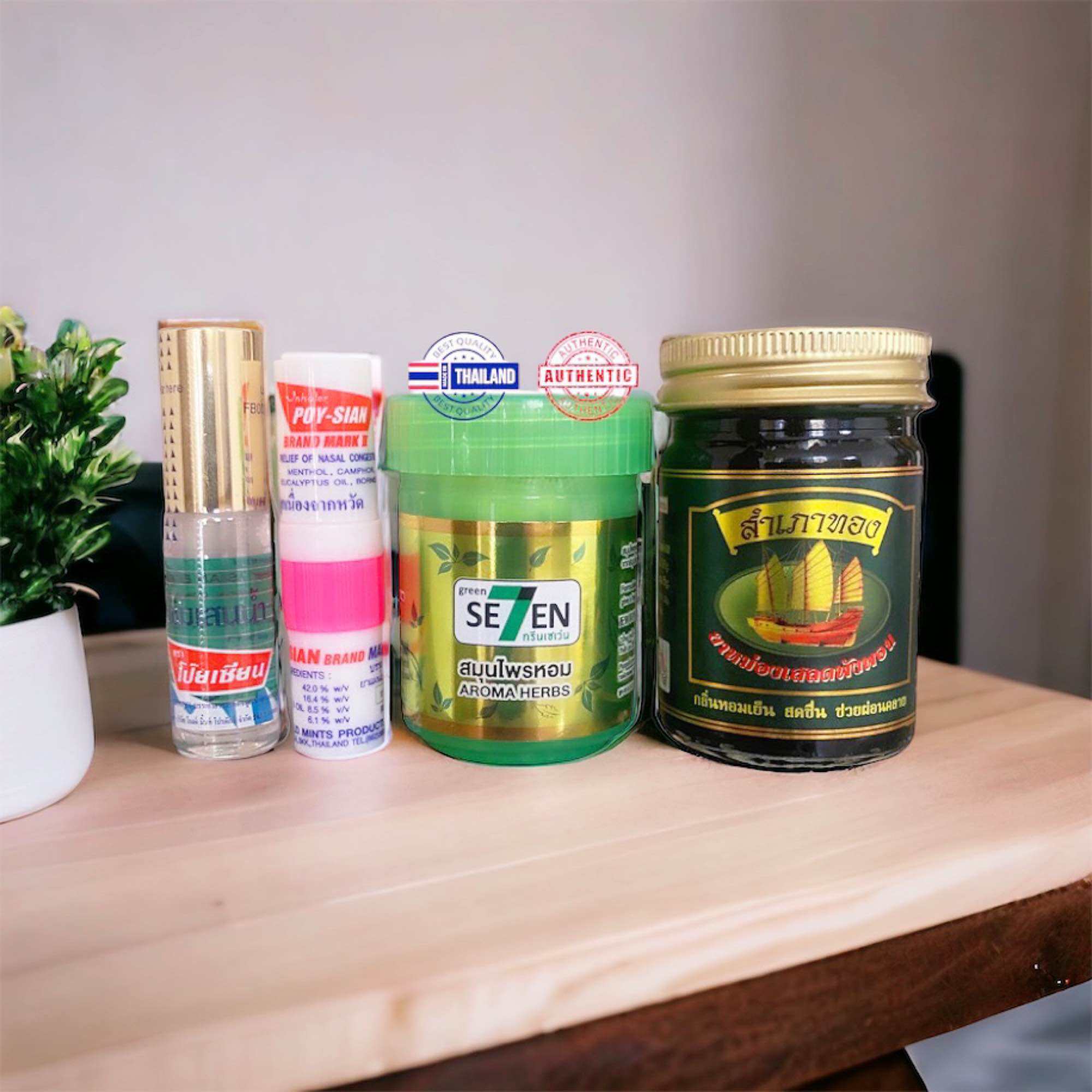 4-IN-1 BUNDLES Poy-Sian Roll-On, Poy-Sian Inhaler, Hong Thai Inhaler ...