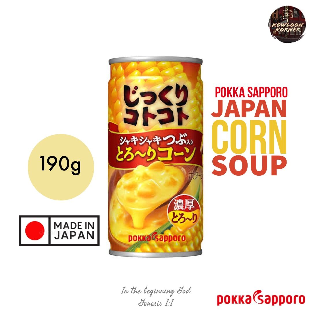 Pokka Sapporo Japanese Corn Cream Soup 190g | Lazada PH