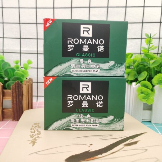 Romano Men's Soap Classic Vitality Fragrance 120G * 2 Bath Bath Oil ...