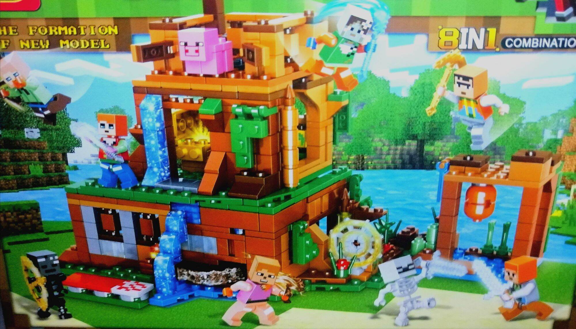 Lego with Minifigure | Lazada PH