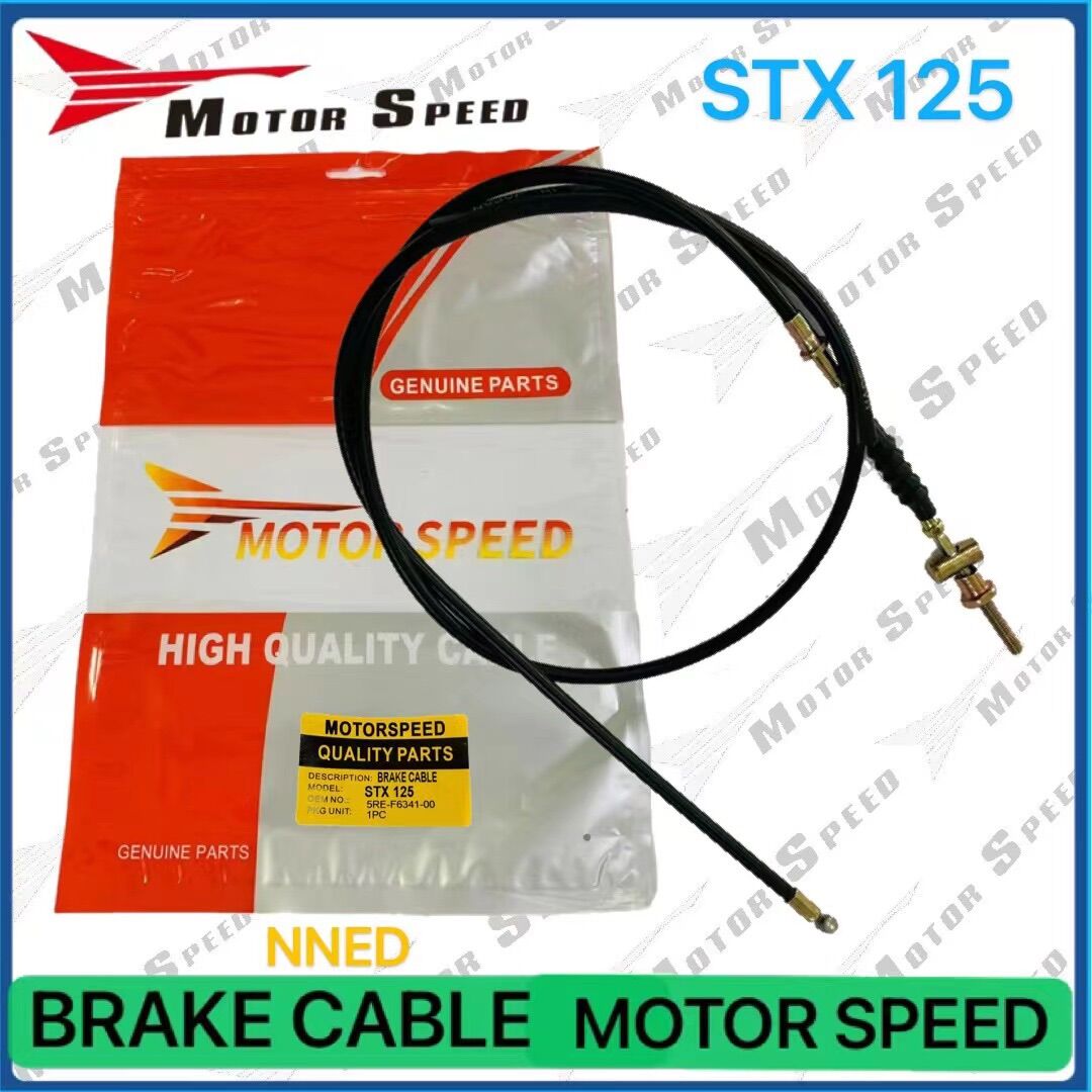Brake Cable Motor Speed For motorcycle Stx 125 Smash Bajaj/CT100 Wave ...