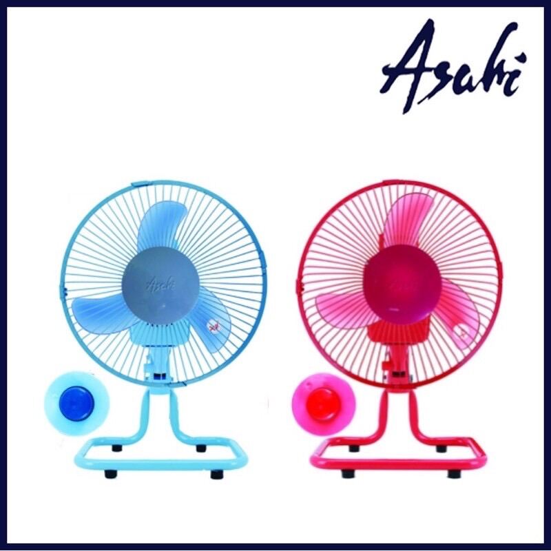 Asahi Mini Desk Fan LS 9003 | Lazada PH